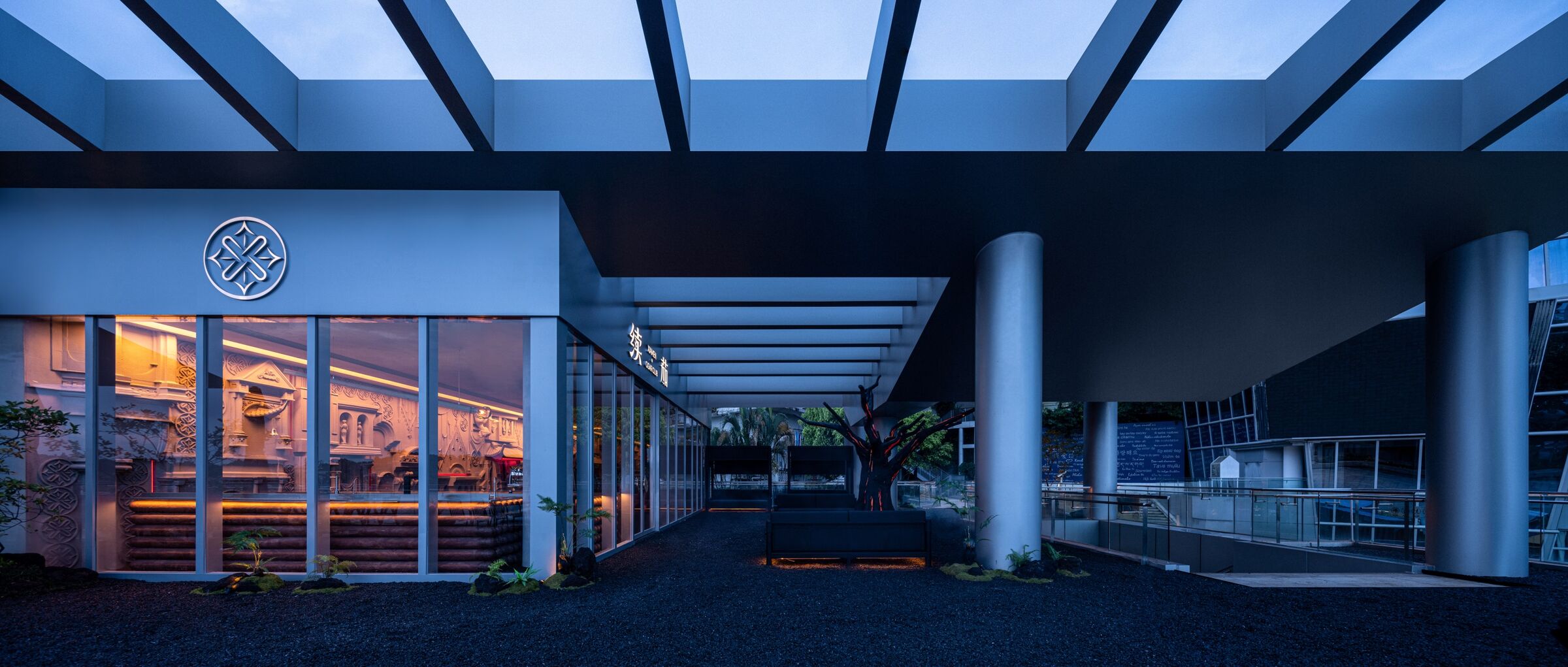 Xujia Cigar Club | CUN PANDA NANA | Archello