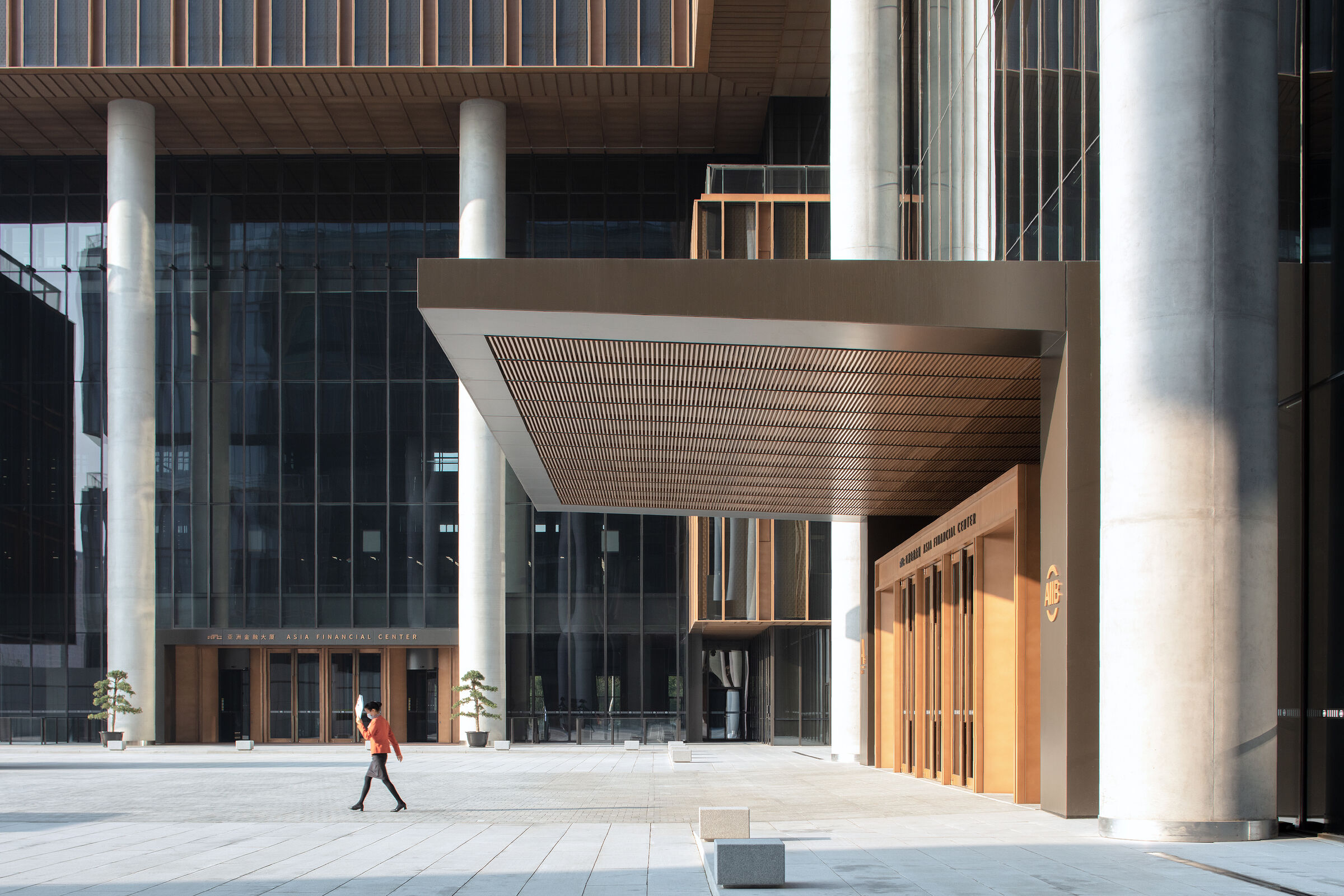 Gallery of Asia Financial Centre and AIIB Headquarters | THAD | Media - 11