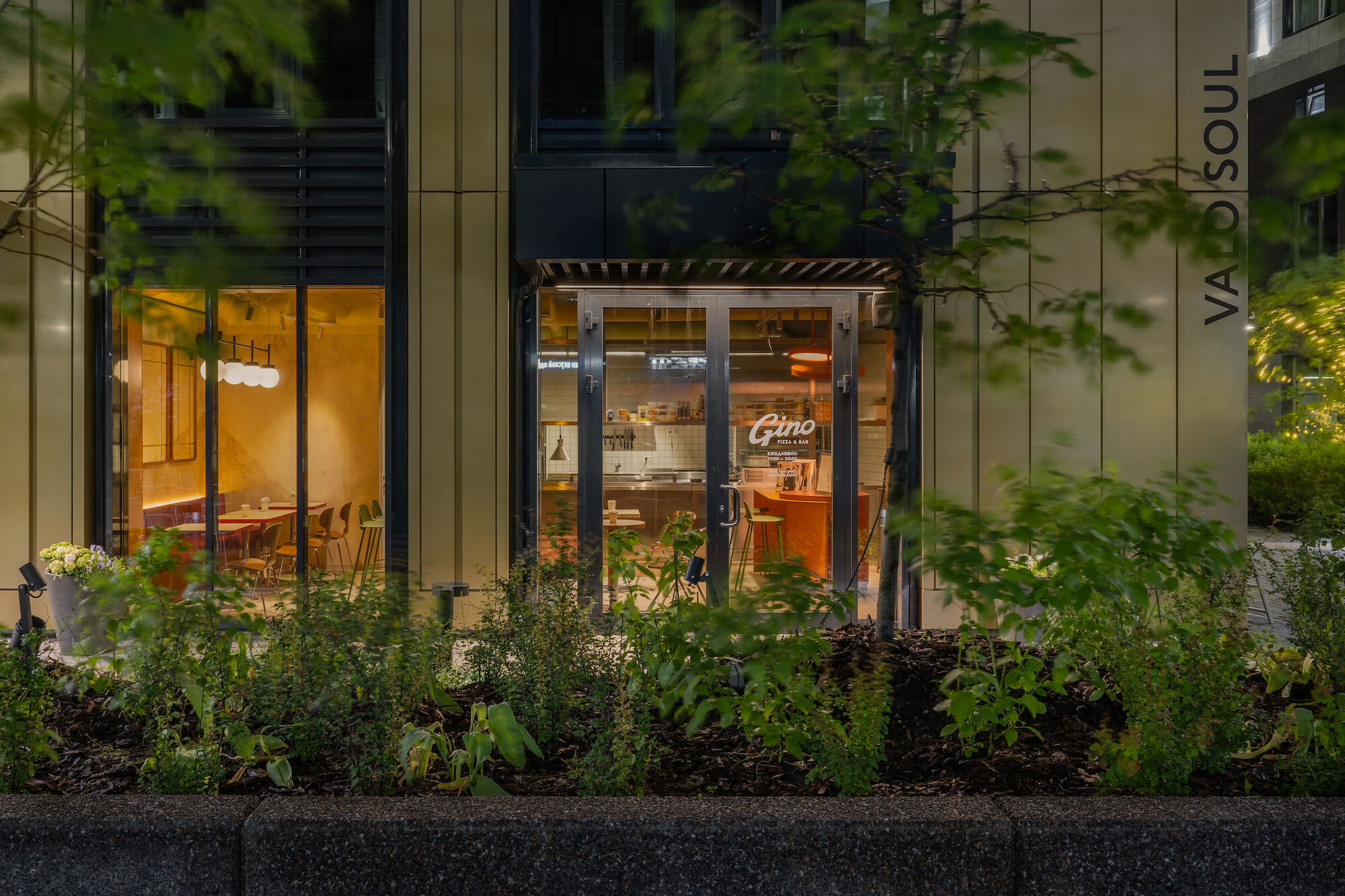 Italian bistro GINO PIZZA BAR | MODGI design studio | Archello