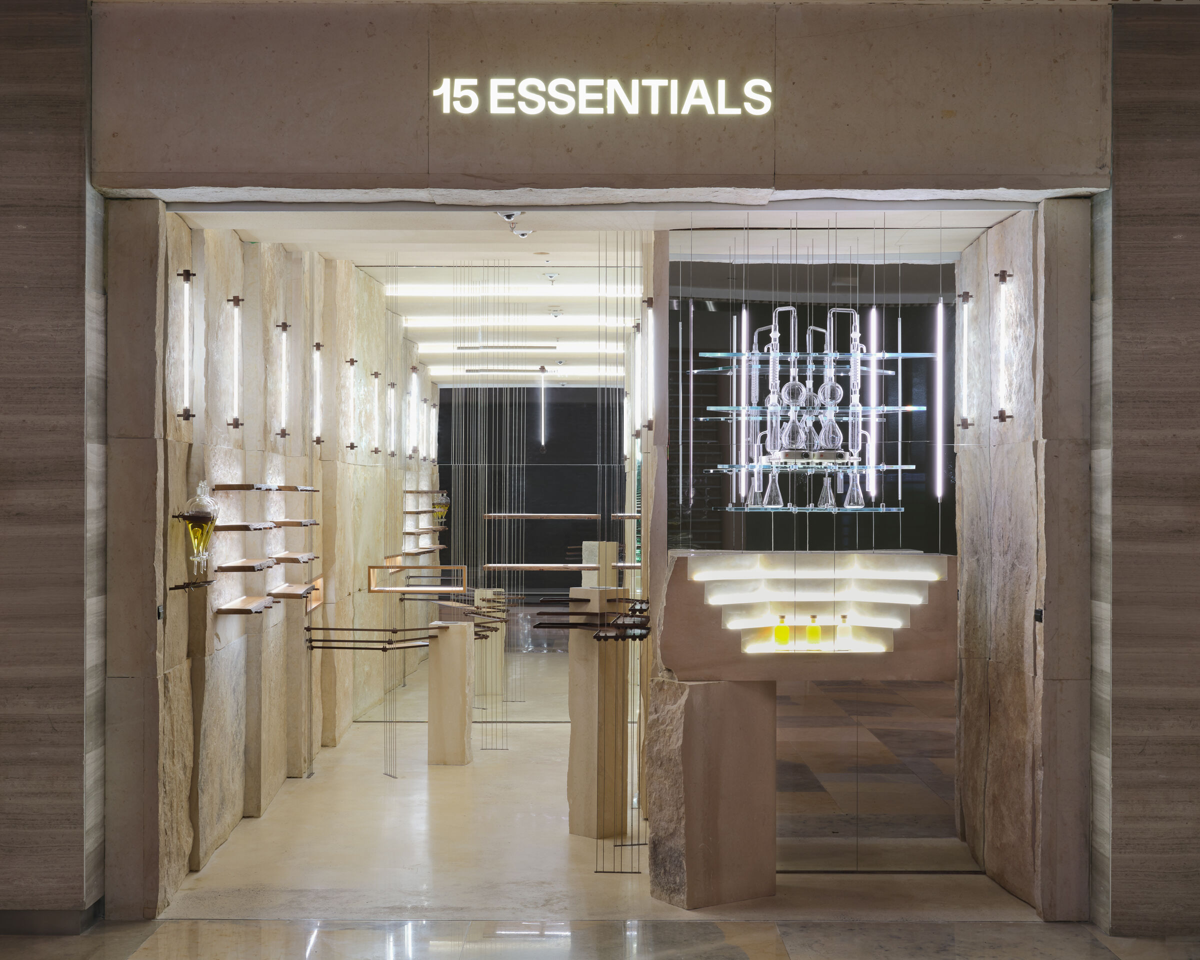 15 ESSENTIALS | dongqi Design | Archello