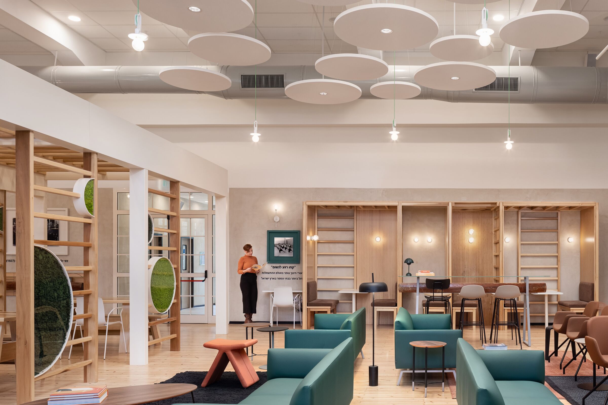 David Yellin Academic College of Education | Edit Abu Interior Design ...