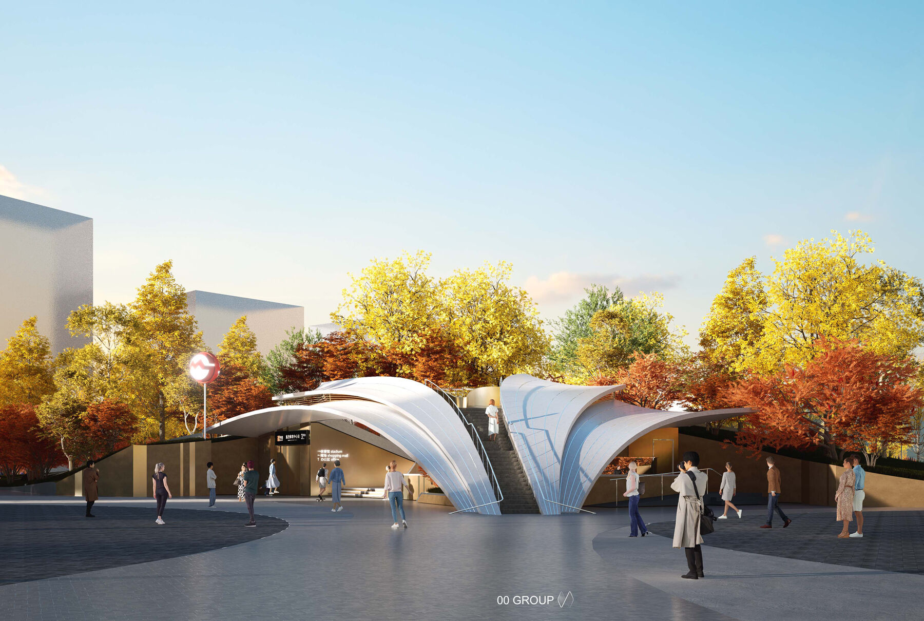 Splash Bridge | 00group | Archello