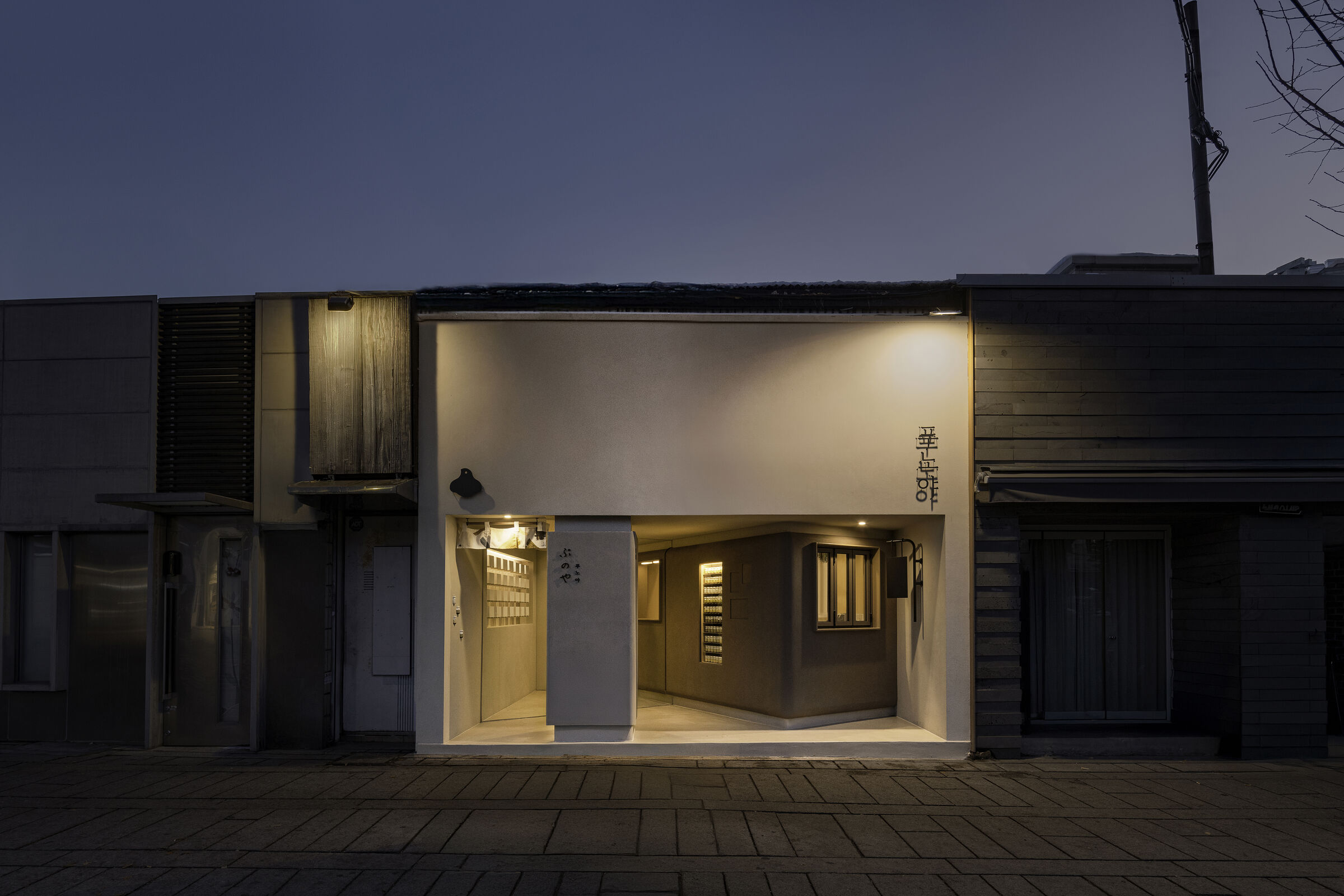 Punoya | EVBR studio | Archello