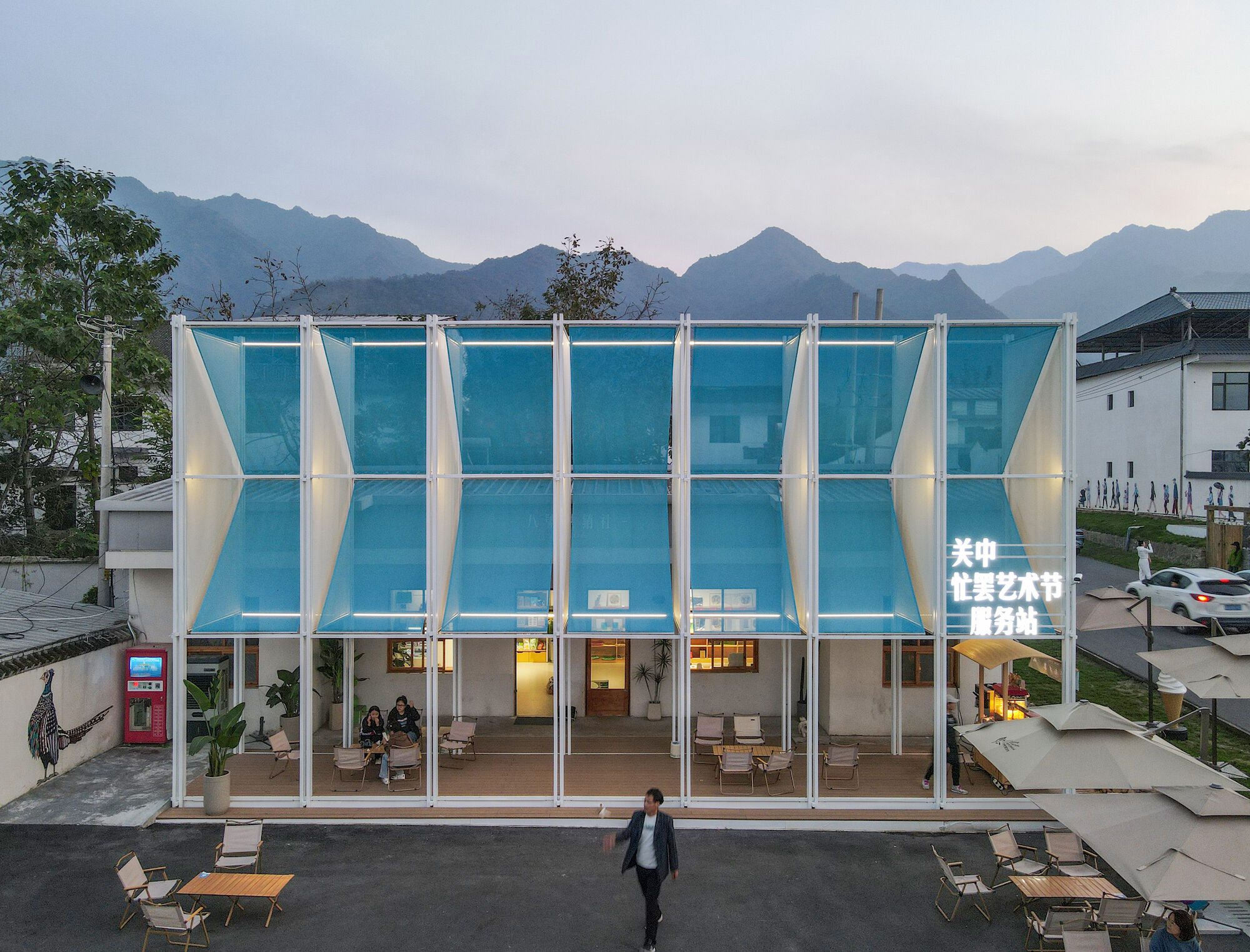 Fabric Plugin Visitor Center | People's Architecture Office | Archello