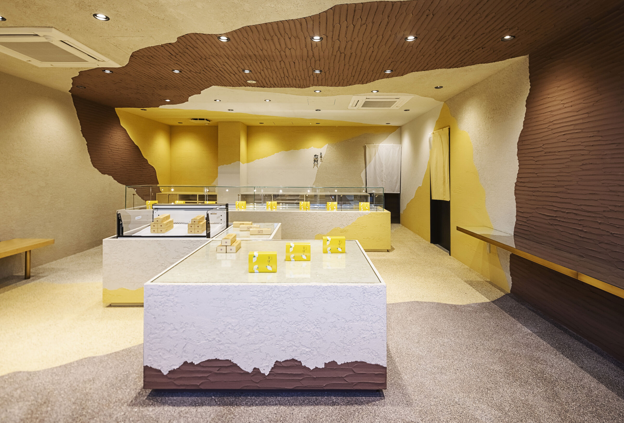 Umon KAWAGOE FACTORY MAIN STORE | KAMITOPEN Architecture-Design Office ...