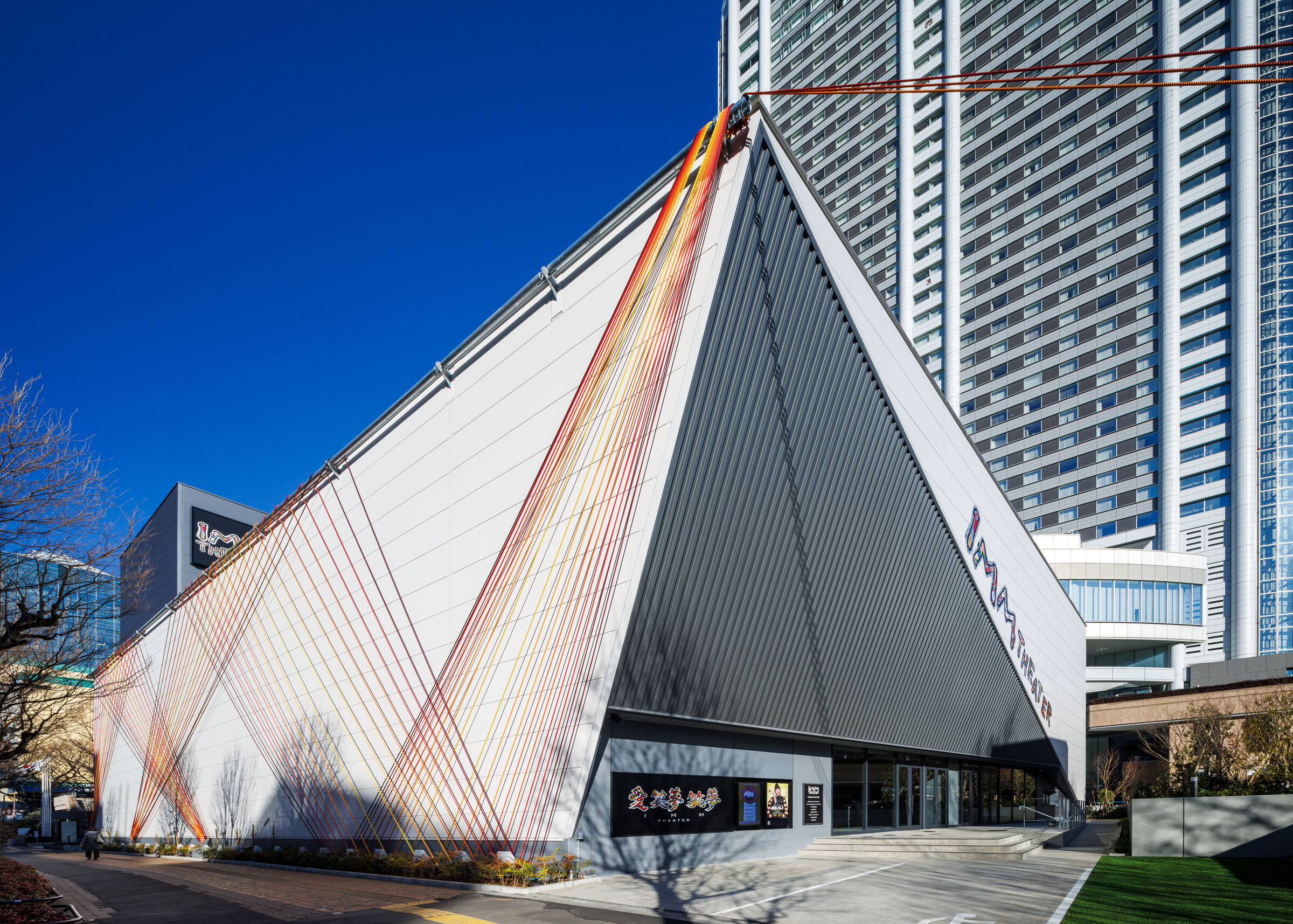 IMM THEATER | Hoshino Architects | Archello