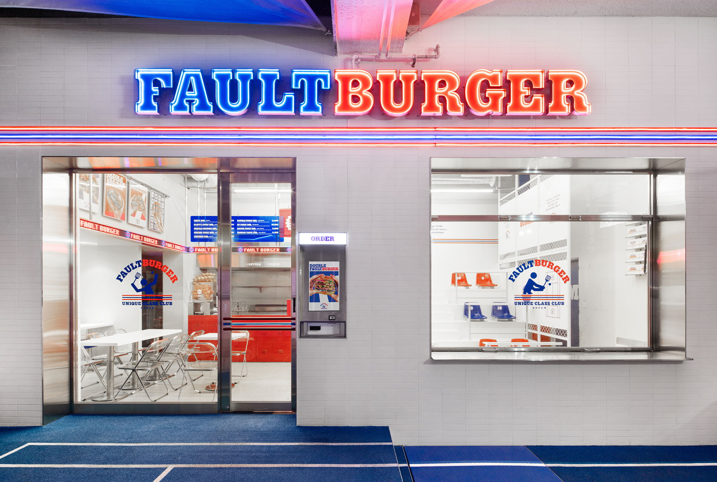 Fault Burger | BY SEOG BE SEOG | Archello