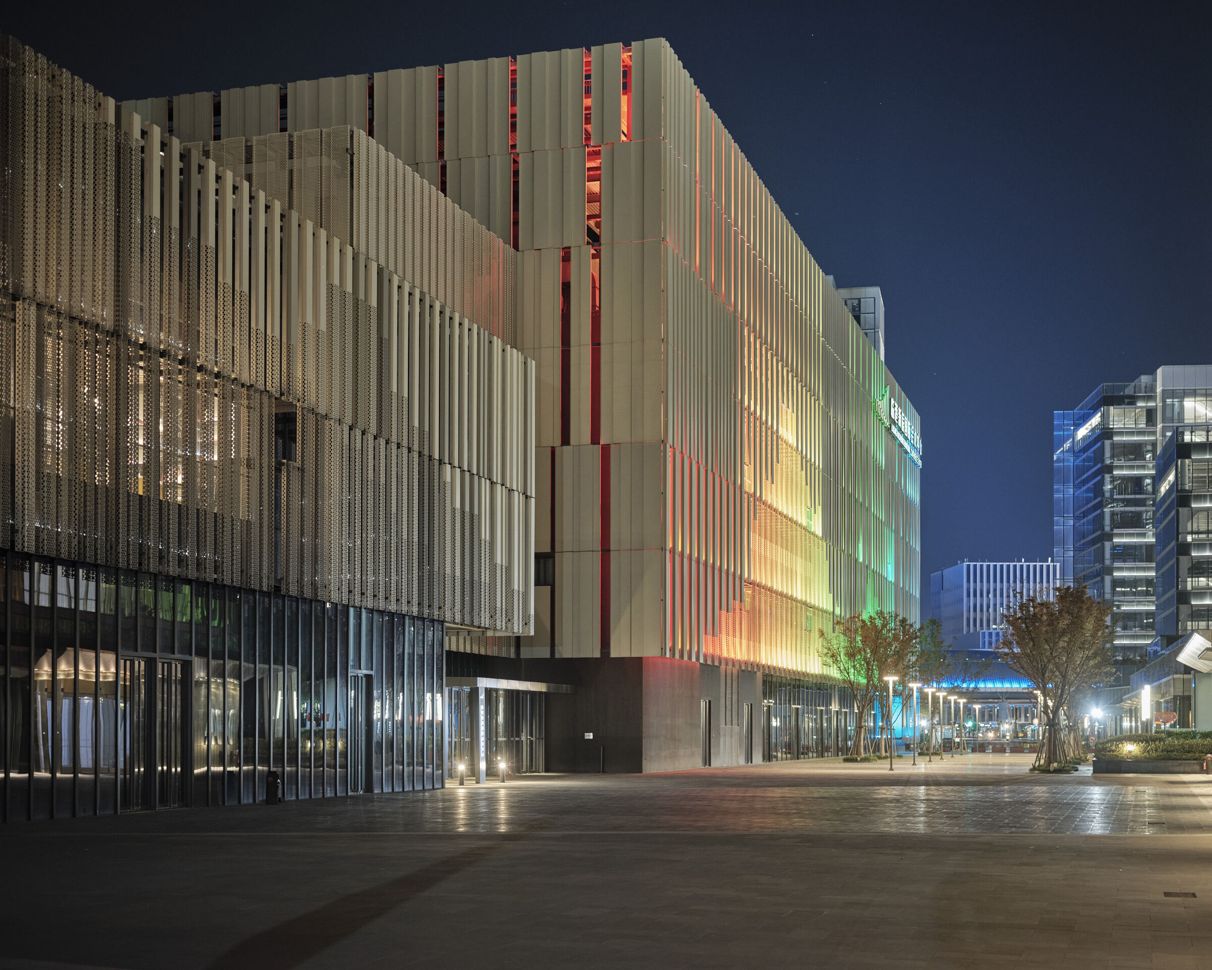 International Conference Center | Ferrier Marchetti Studio | Archello