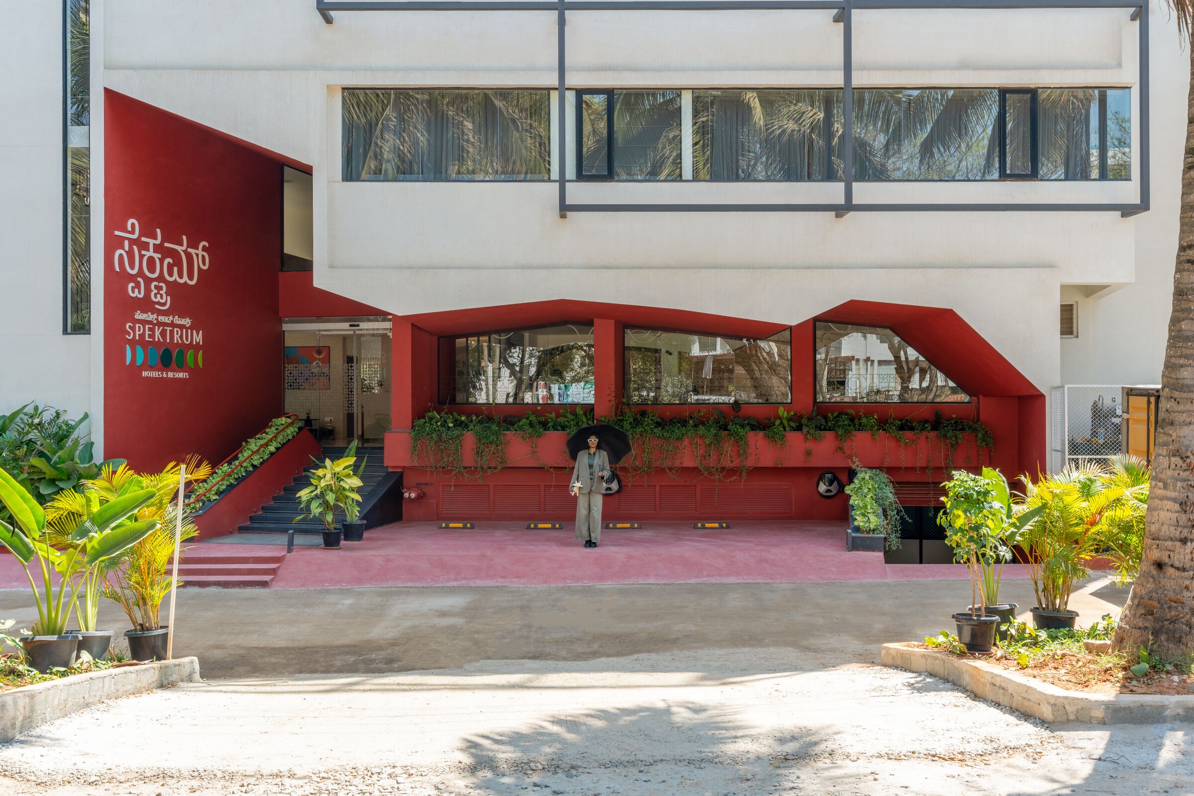 The Spektrum | Dot Bot Studio | Archello